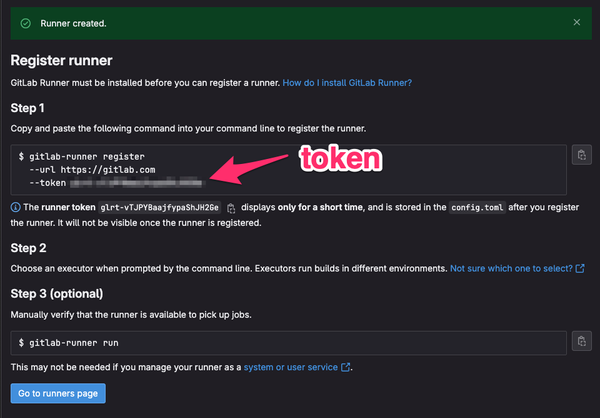 📔 透過 Docker 設定 Gitlab Runner